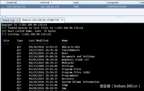 【技术分享】基于COM对象MMC20.Application的横向运动-安全KER - 安全资讯平台