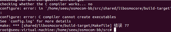 【技术分享】Osmocom-BB项目安装与配置（含错误解决方法）-安全KER - 安全资讯平台