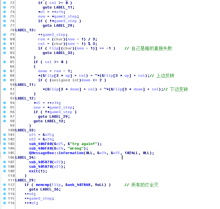 【CTF攻略】FlappyPig HCTF2016 Writeup