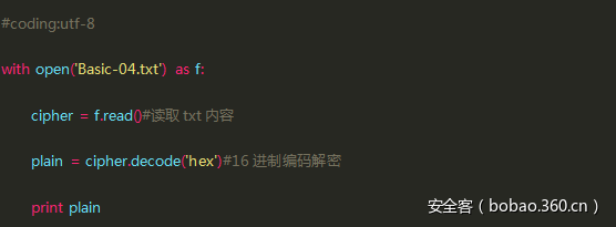 【CTF 攻略】CTF比赛中关于zip的总结 - M4x - 博客园