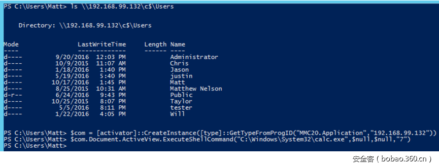 【技术分享】基于COM对象MMC20.Application的横向运动-安全KER - 安全资讯平台