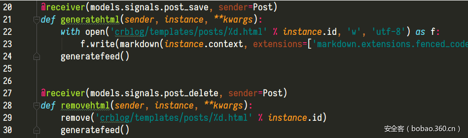 【CTF 攻略】RCTF 2017 官方Writeup-安全客 - 安全资讯平台