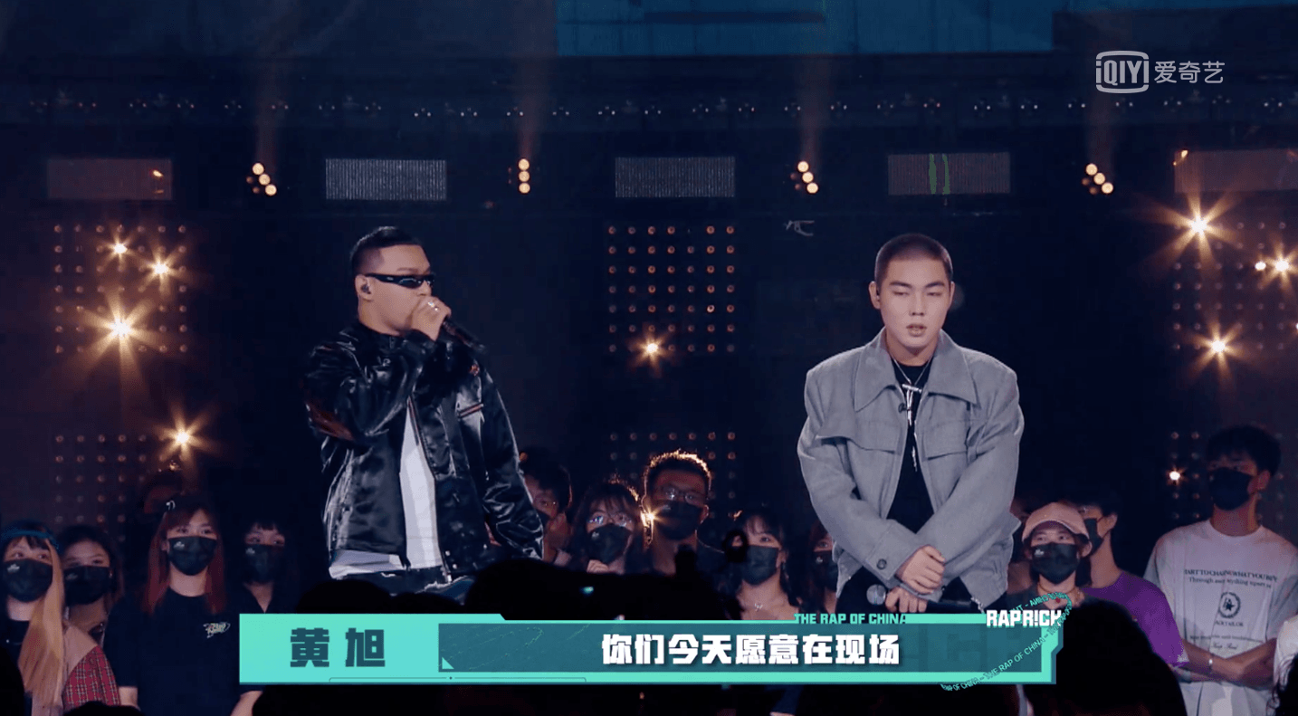 Capper呈现年度最燃舞台 合作赛将成全国rapper密度最高的地方 - 360娱乐，你开心就好