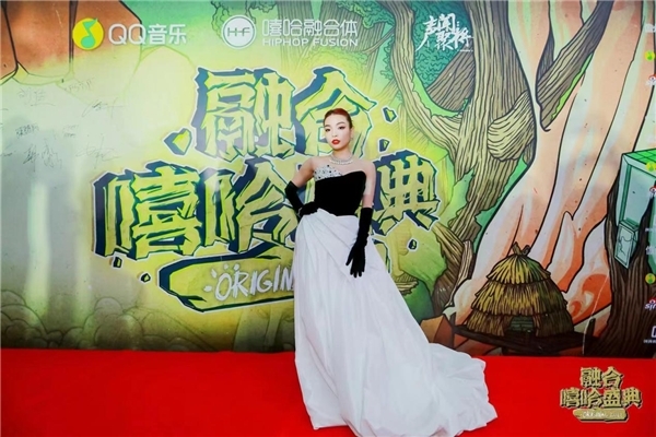 融合嘻哈盛典 种梦音乐D.M.G蝉联“最佳音乐经纪公司”在内八项大奖 - 360娱乐，你开心就好