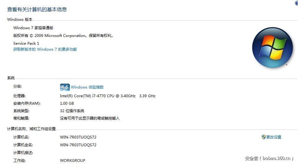 【漏洞分析】CVE-2017-6178：从补丁对比到Exploit-安全KER - 安全资讯平台