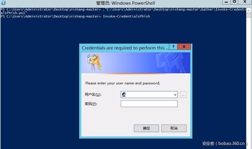 Powershell 渗透测试工具-Nishang - bonelee - 博客园