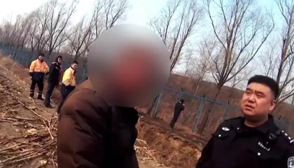 违规烧荒致列车停运