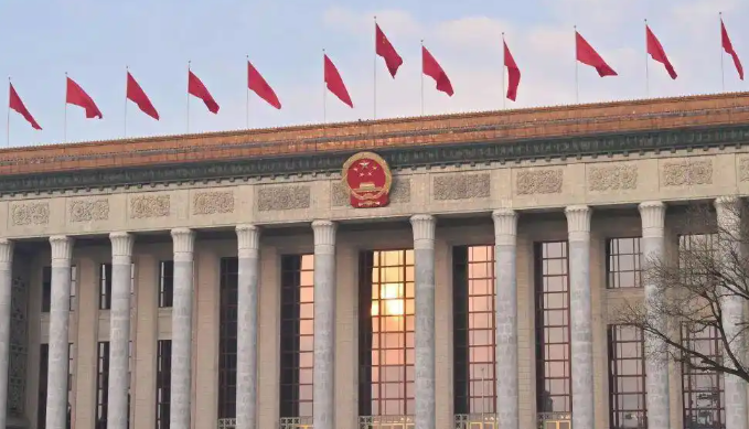 关于政协你了解多少